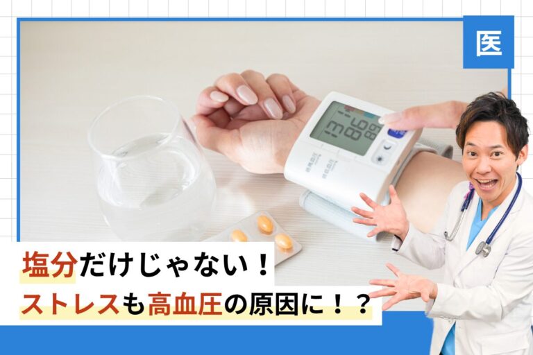 ハシモトマサヨシ公式サイト