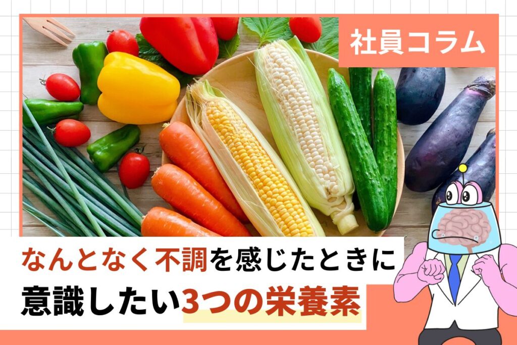 ハシモトマサヨシ公式サイト